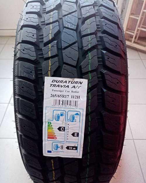 Новые летние 265/65 R17 Duraturn Travia A/T 112H