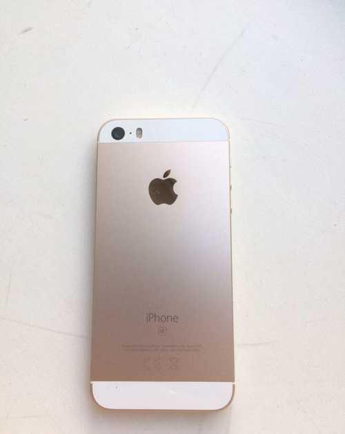 iPhone SE Gold