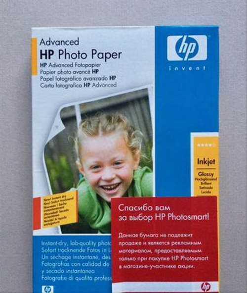 Фотобумага глянцевая HP Advanced 60 л