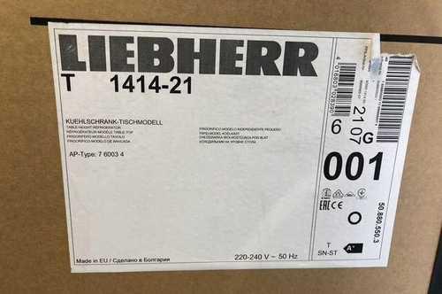 Холодильник liebherr T1414-21