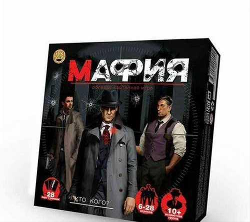 99921 Игра настольная Мафия