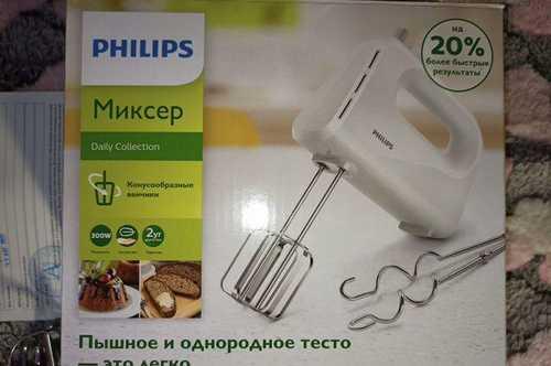 Миксер новый