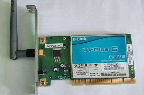 Сетевая карта wifi pci d-link airplug g dwl-g510