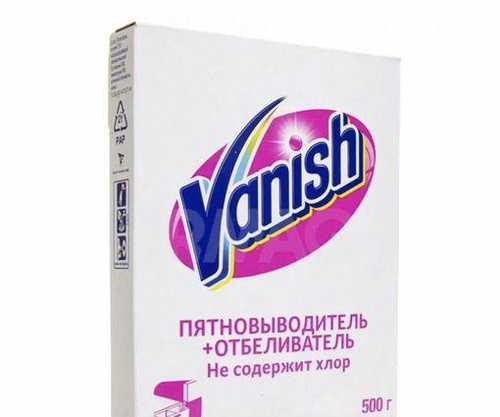 Vanish Пятновыводитель Отбеливатель