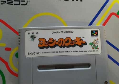 Yoshi no Cookie для Super Famicom Nintendo