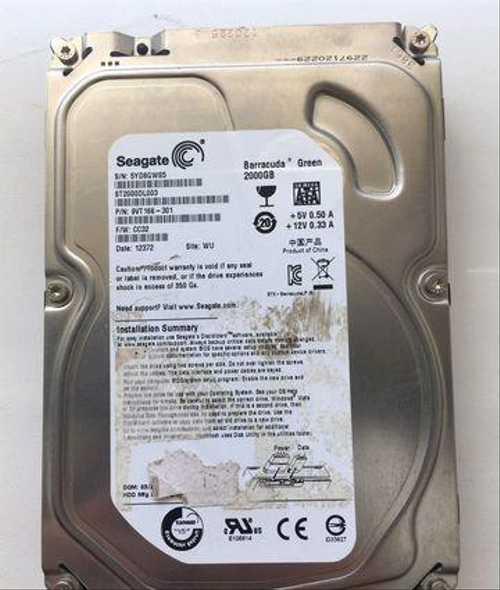 Жесткий диск Seagate Barracuda 2Tb