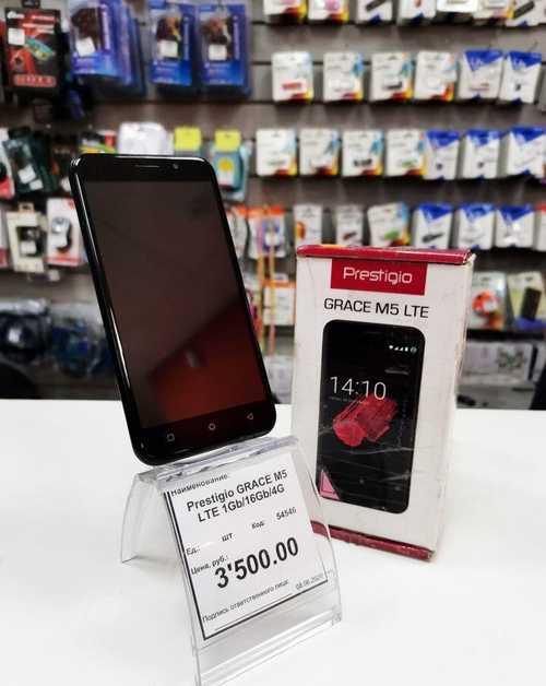 Смартфон Prestigio Grace M5