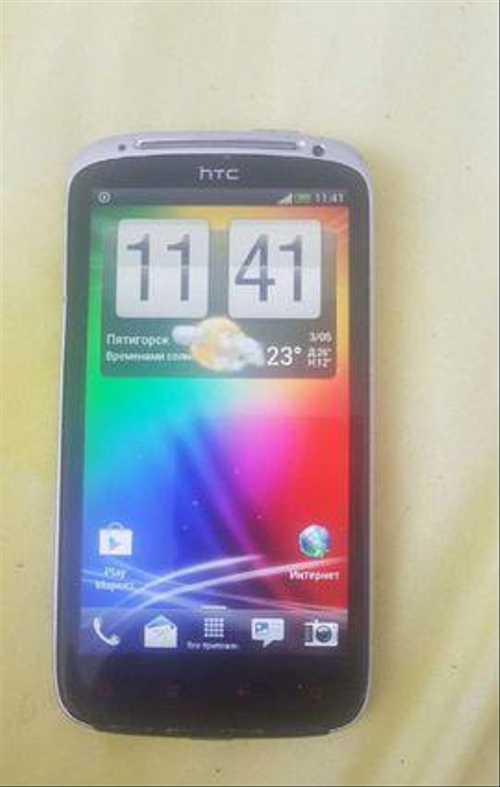 Htc sensation xe