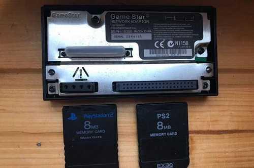 PS2 HDD Адаптер и Memory card для PlayStation 2