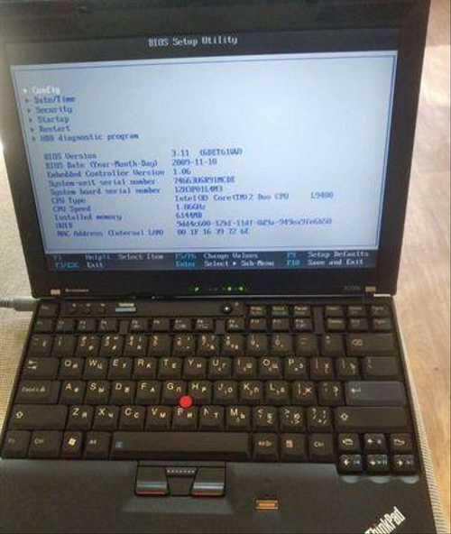 Lenovo Thinkpad