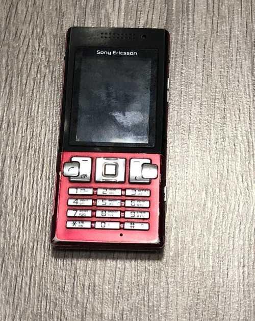 Sony Ericsson T-700