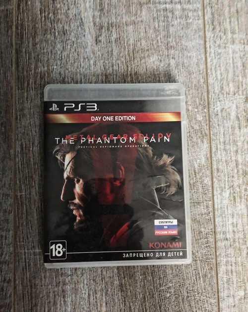 The Phantom Pain for PS3