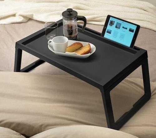 Столик для завтрака/поднос на ножках IKEA