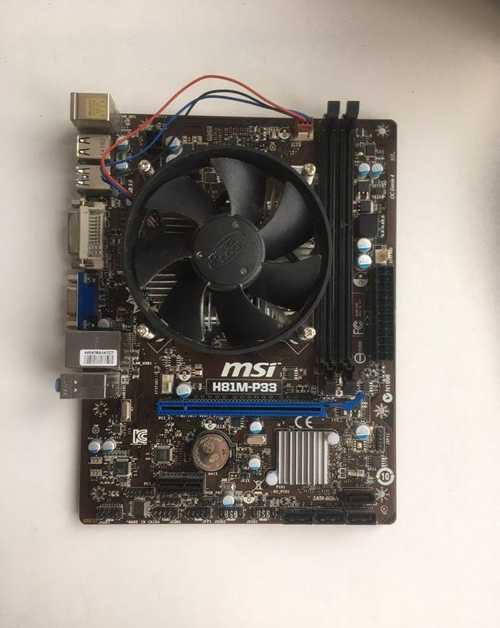 MSI H81M P33, mATX, socket 1150, DDR3