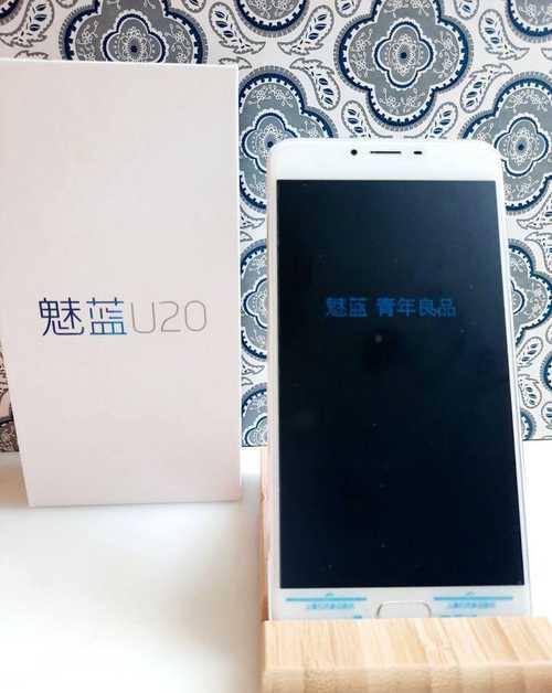 Смартфон Meizu U20 3/32 Gb