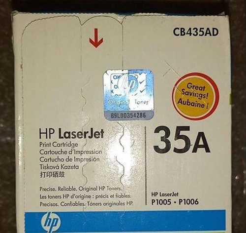 Картридж HP CB435AD