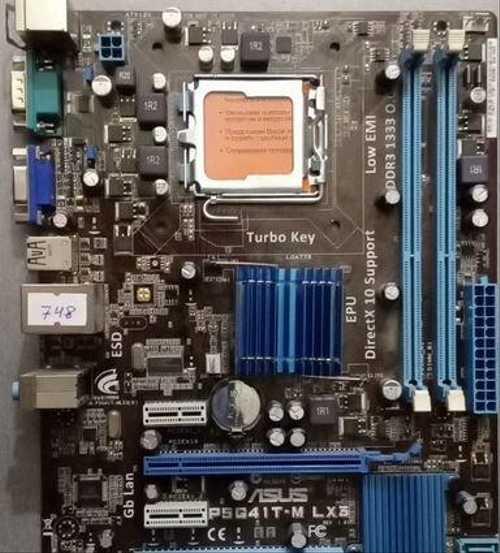 Asus p5g41t m lx3 настройки bios