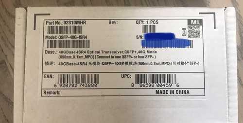 Модуль Huawei qsfp-40G-iSR4 02310MHR