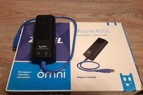 USB adsl модем Zyxel P630S