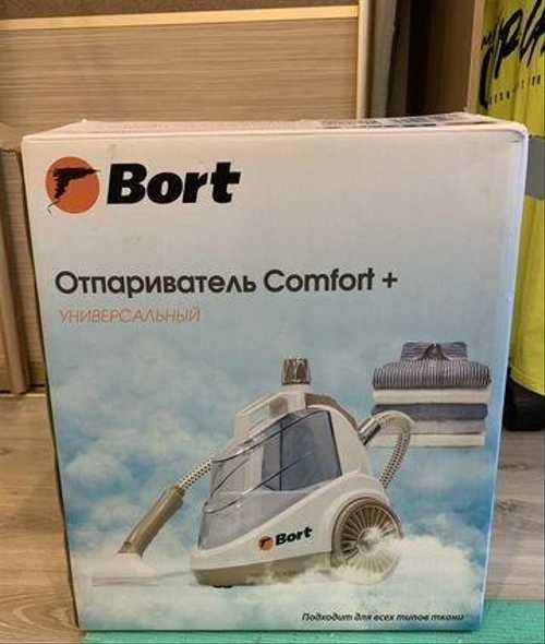 Отпариватель напольный Bort Comfort + белый