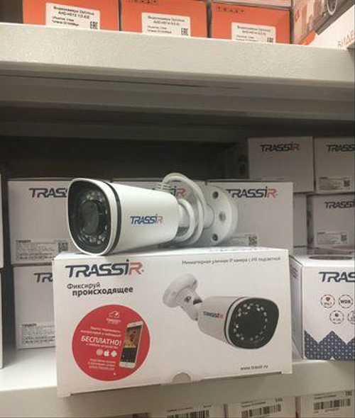 IP Видеокамера Trassir TR-D2121IR3 v4 2.8