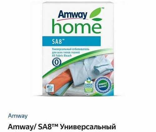 Стиральный порошок amway