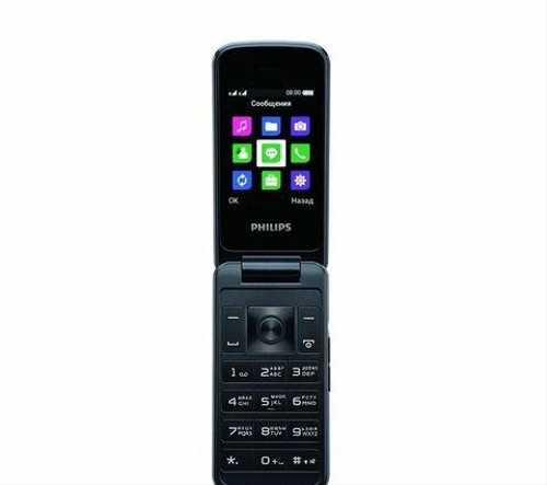 Сотовый телефон Philips Xenium E255 (раскладушка)