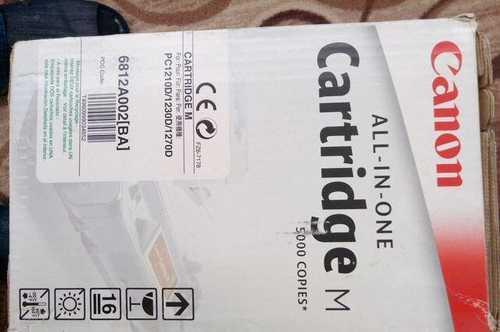 Картридж Canon Cartridge M