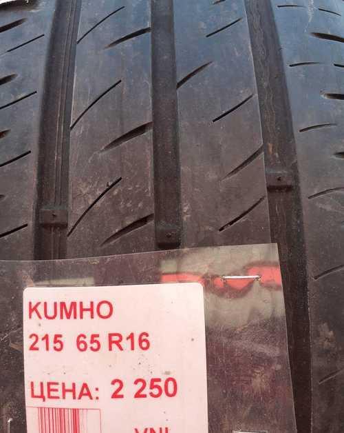 Шины R16 215 65 Kumho Парт 06