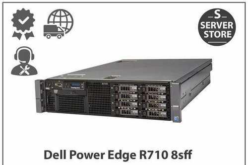 Сервер Dell Power Edge R710 8sff /E5- 5650