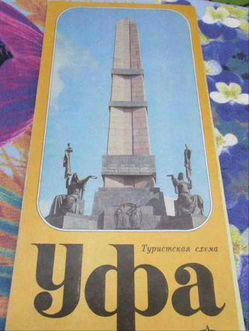Карты некоторых городов России, Израиля, США