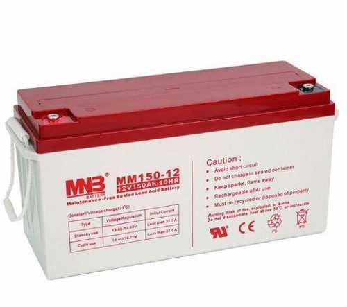 Аккумулятор для ибп MNB MM 150-12