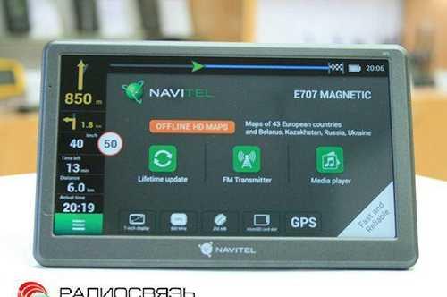 Автомобильный GPS-навигатор Navitel e707 Magnetic. Навигатор Навител е707 Магнетик. Навигатор Навител е707 отзывы. Солнцезащитный козырёк для Навител е 707 Магнетик.