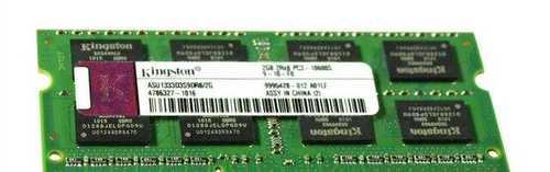 Оперативная память SO-dimm DDR3 2Gb Kingston 1333