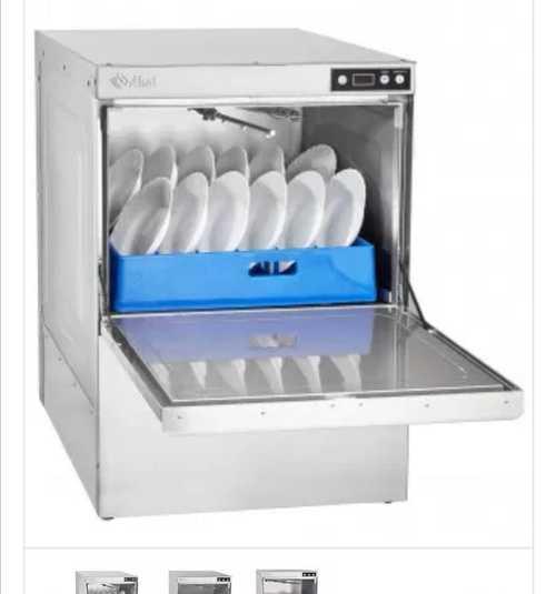 Продам посудомоечную машину Abat мпк-500Ф