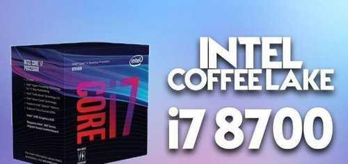 Intel Core i7-8700T i7-8700K i7-8700 BOX OEM