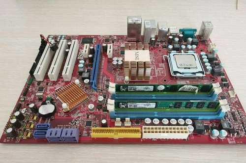 Материнская плата с процессором 4 ядра Q8200 и пам