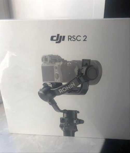 Стабилизатор DJI RSC 2