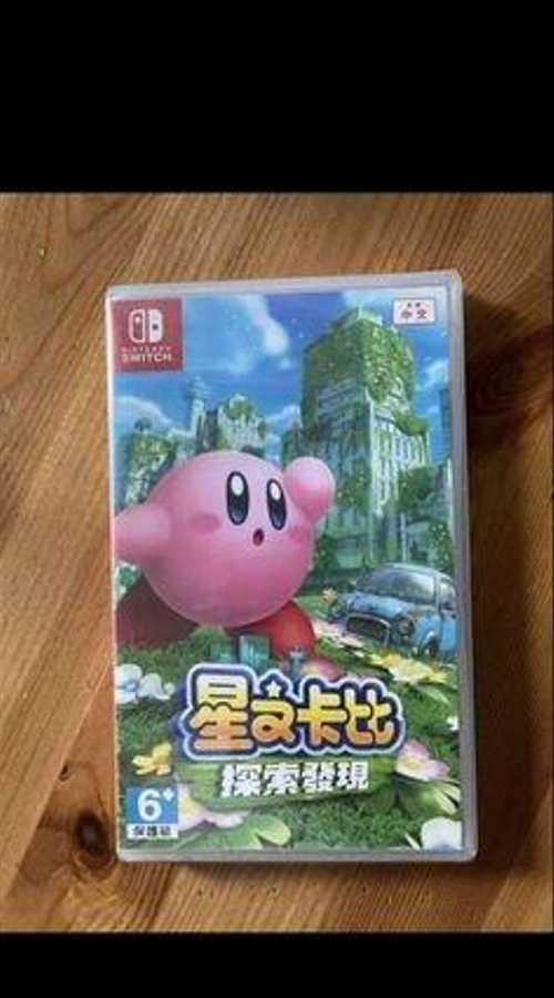 Kirby and the forgotten land