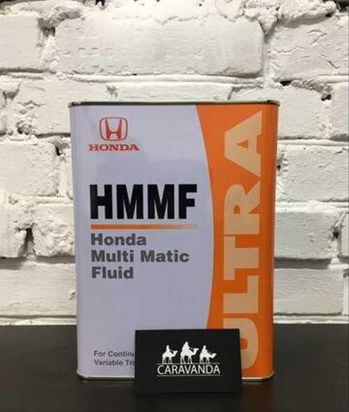 Масло вариатора hmmf. HMMF Honda 4л. HMMF Honda 4л артикул. HMMF Honda 1л. Масло трансмиссионное минеральное Honda Ultra HMMF 4л 0826099904.