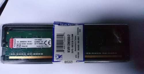 Kingston DDR3 dimm 1333MHz - 2Gb KVR13N9S6/2