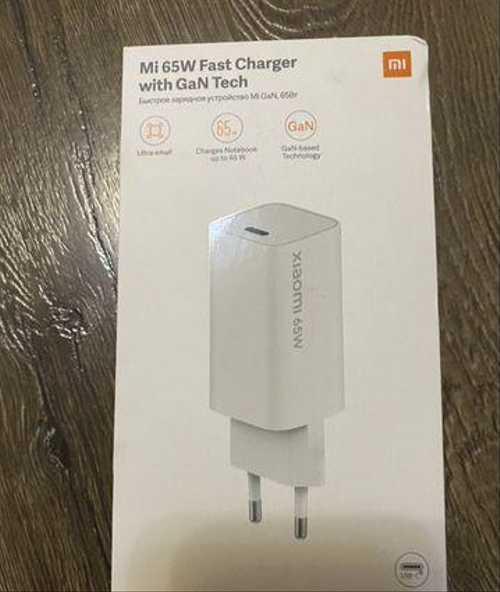 Xiaomi 65w fast charger with gan. Зарядка Xiaomi 65w. Xiaomi 65w fast Charger.