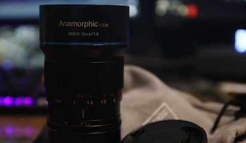 Sirui 50mm f1.8 Anamorphic X-mount