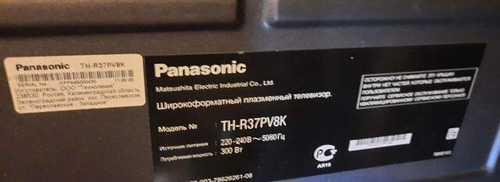 Плазменный телевизор panasonic TH-R37PV8K