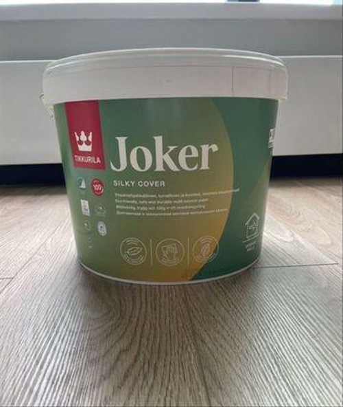 Краска Tikkurila, Joker