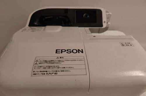 Проектор Epson eb-590wt