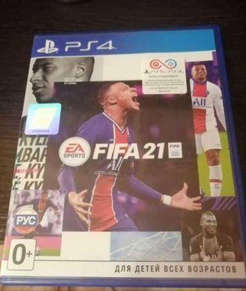 Диск Fifa21 для ps4