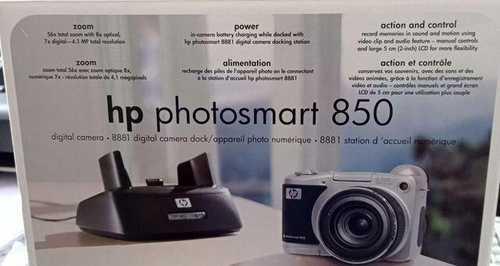 Цифровая фотокамера HP Photosmart 850
