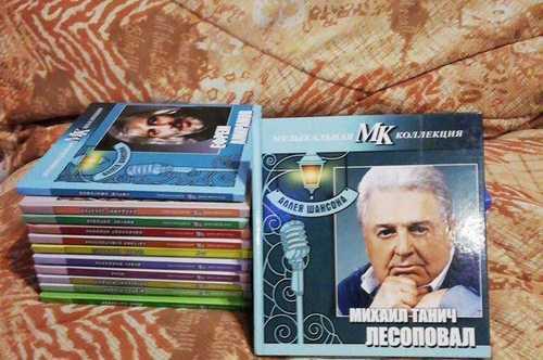 Музыкальная коллекция (cd-диск+книга)