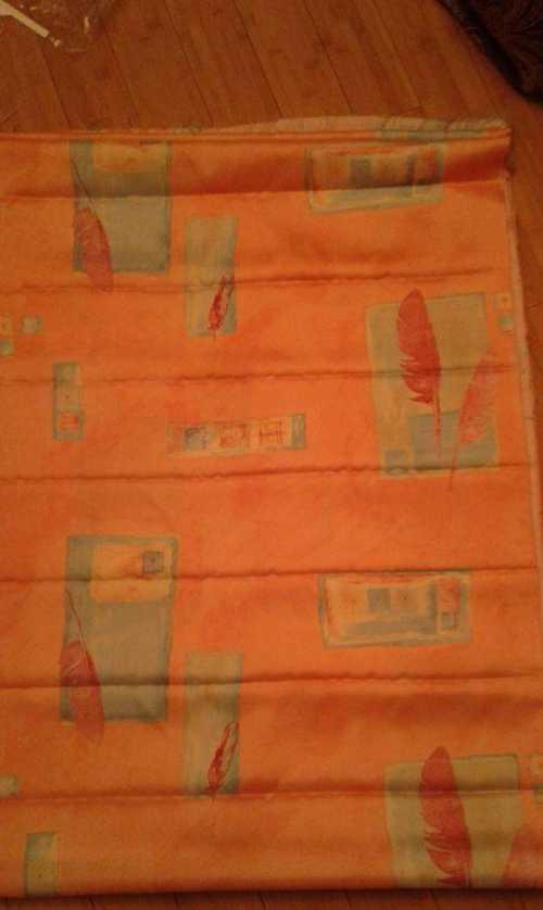 Портьер.ткань 5,28*1,50 м Оранжевая плотная